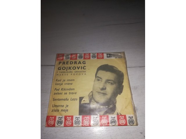 Predrag Gojković Cune - Kad ja imam konja vrana