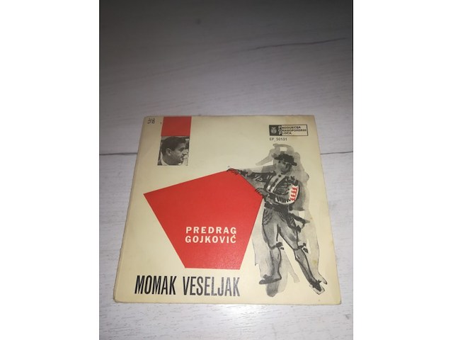 Predrag Gojković Cune - Momak veseljak