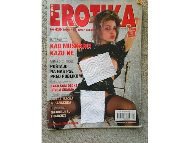 EROTIKA SUPER BROJ 252/2005