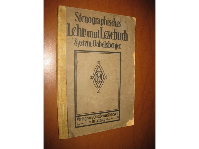 Stenographisches Lehr- und Lesebuch (1923.)