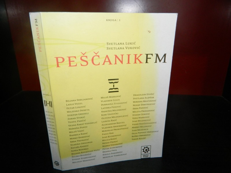 Peščanik FM, Svetlana Lukić Vuković