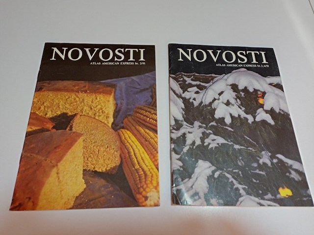 NOVOSTI  atlas american express br.2.3- / 1991.