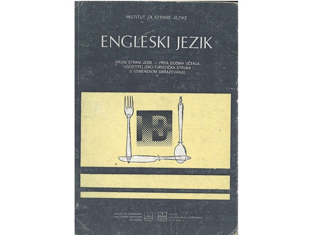 ENGLESKI JEZIK, UGOSTITELJSKA SKOLA