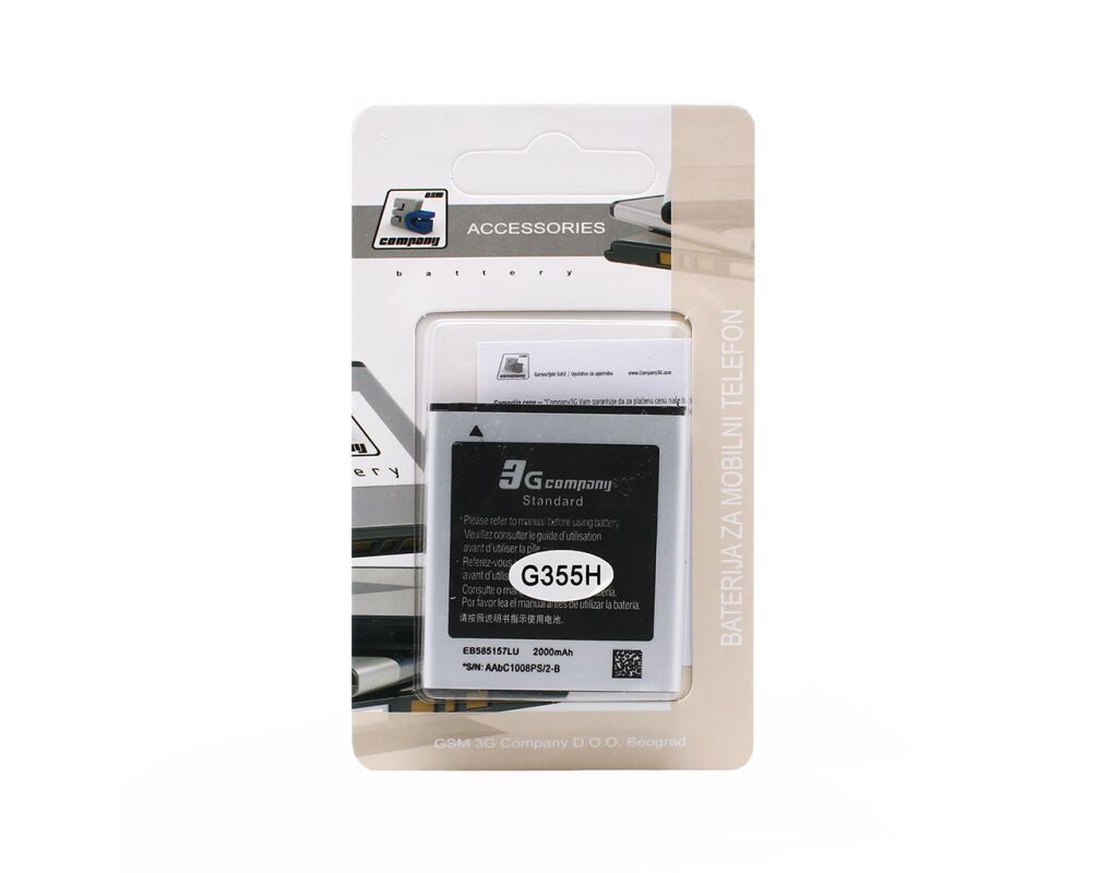 Baterija standard - Samsung G355H Core 2 2000mAh EB585157LU