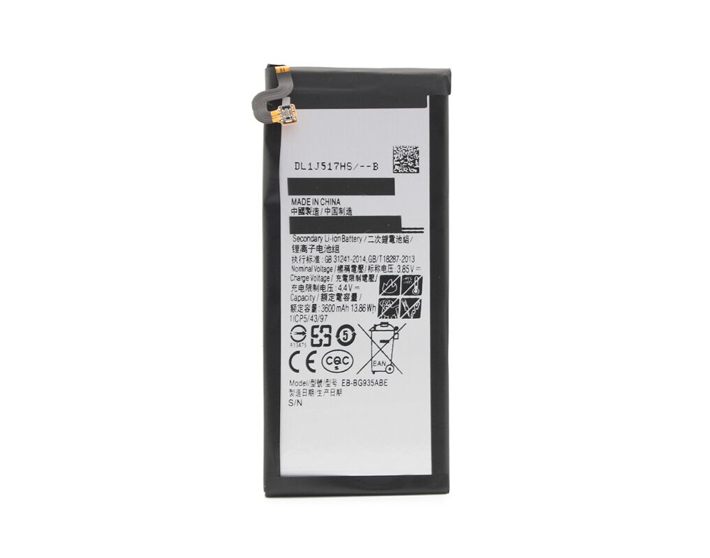 Baterija Teracell Plus - Samsung G935 S7 Edge EB-BG935ABA