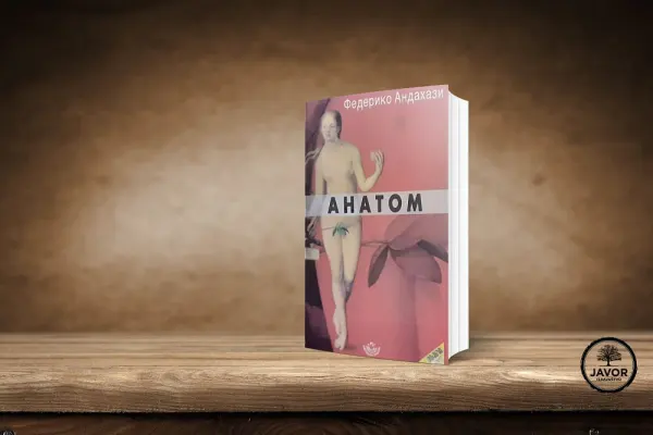 Anatom – Frederiko Andahazi