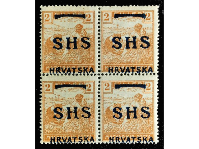 SHS HRVATSKA 1918 - POMERENI PRETISAK ČETVERAC
