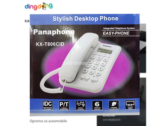 panaphone KXT-T806CID