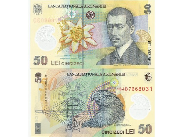 Rumunija 50 lei 2016. UNC Polymer