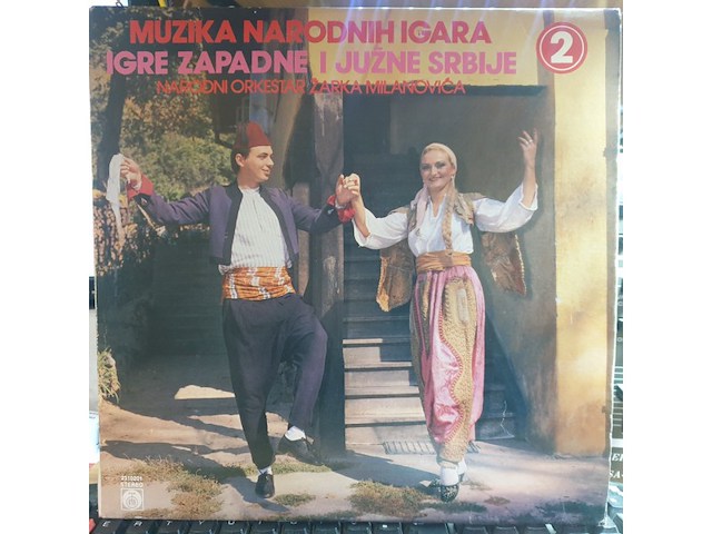 Muzika Narodnih Igara 2 - Igre Zapadne I Južne Srbije