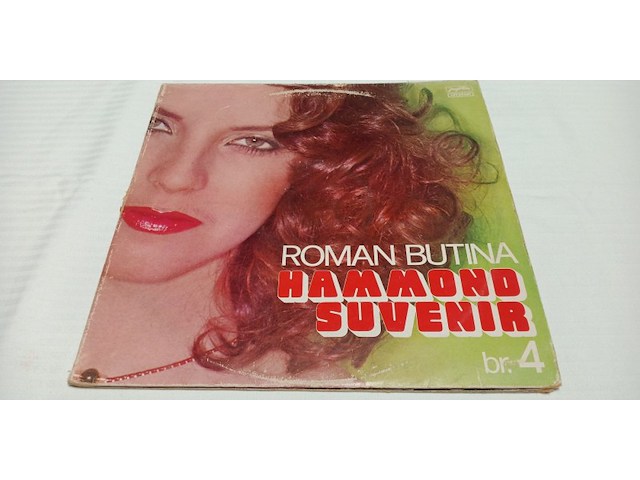 Romano Butina-Hammond Suvenir br 4