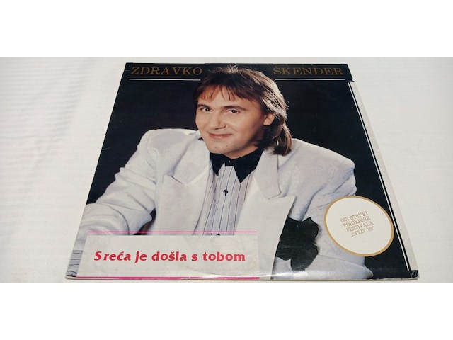 Zdravko Skender-Sreca je dosla S tobom