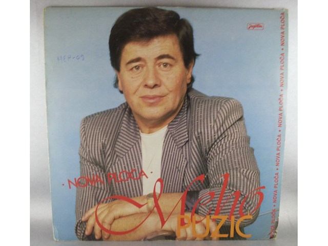 MEHO PUZIĆ - NOVA PLOČA, LP, PROMO