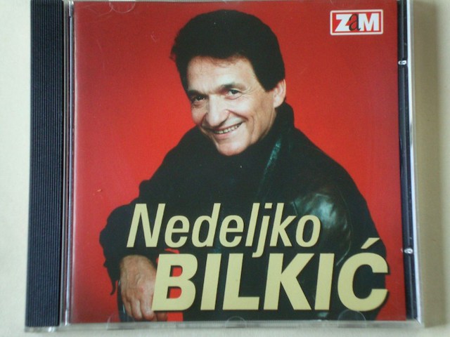 Nedeljko Bilkić - Lažni Drugovi