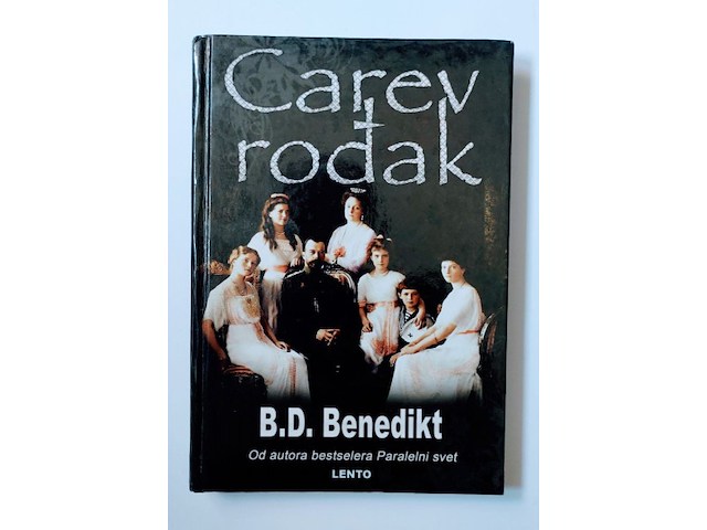 CAREV ROĐAK – B.D. BENEDIKT