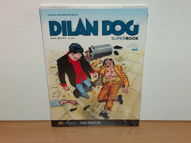 Dilan Dog superbook 59 - Kuga / Kol centar