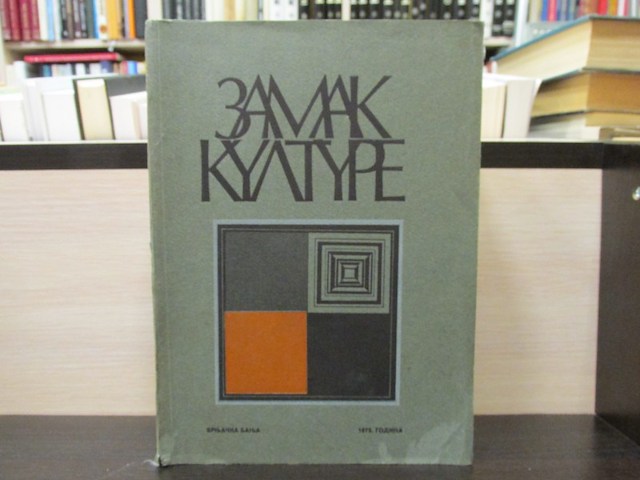 ZAMAK KULTURE 3 ( 1975 .)