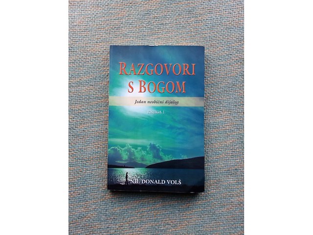 Nil Donald Volš Razgovori s bogom knjiga1
