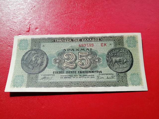 Grčka 25 miliona drahmi 1944