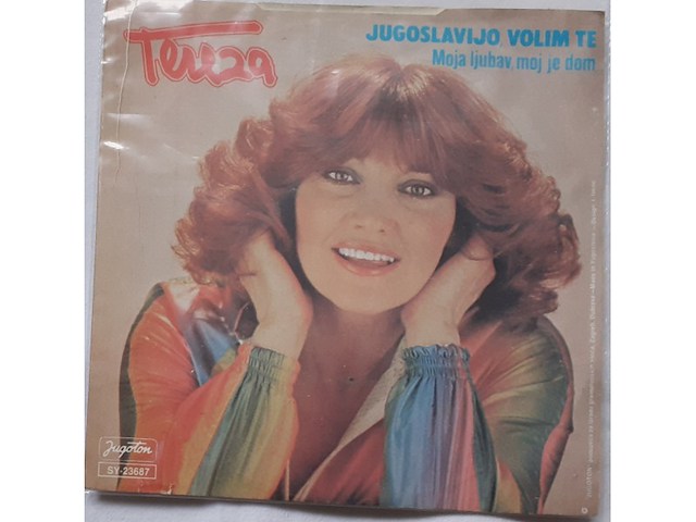 TEREZA  KESOVIJA  -  JUGOSLAVIJO, VOLIM  TE