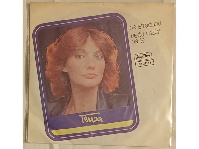 TEREZA  KESOVIJA  -  NA  STRADUNU