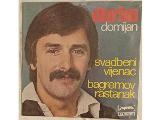 DARKO  DOMIJAN  -  SVADBENI  VIJENAC