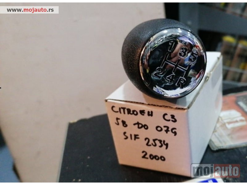 Citroen C3 tipska ručica menjača sa 5b. Cena:2000 rsd.