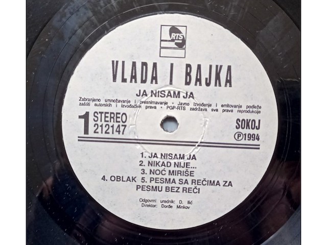 VLADA  I  BAJKA  -  JA  NISAM  JA