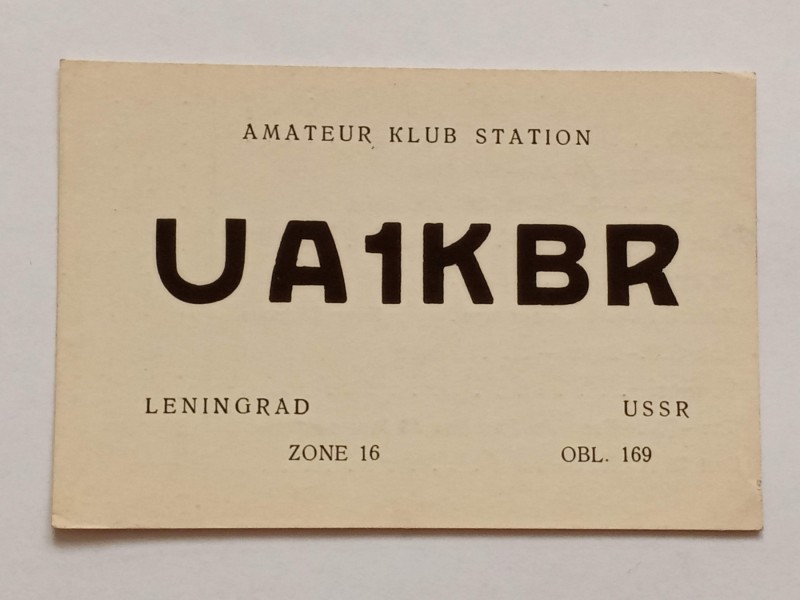 Radio Amateri - Lenjingrad - Rusija SSSR -