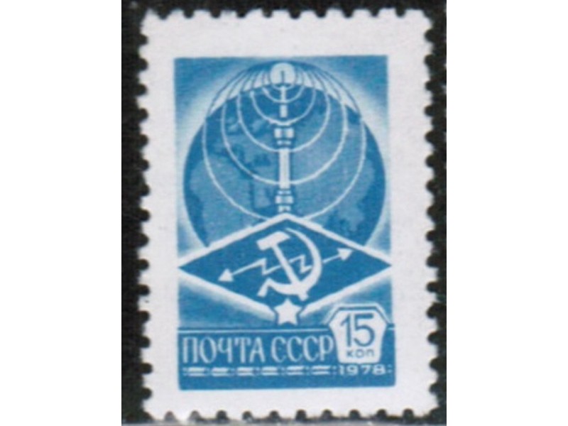 SSSR 1978