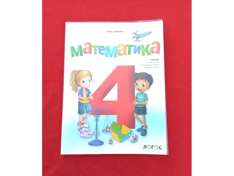 Matematika