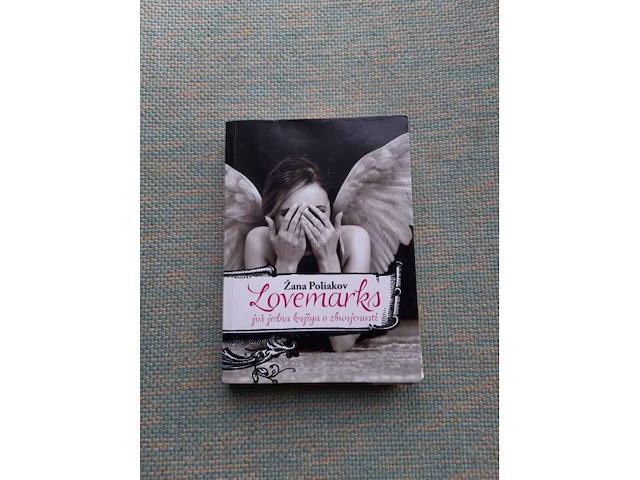 Žana Poliakov Lovemarks