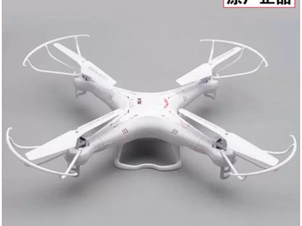 Dron na baterije X5 Syma