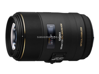 Sigma 105mm f/2.8 EX DG OS HSM Macro