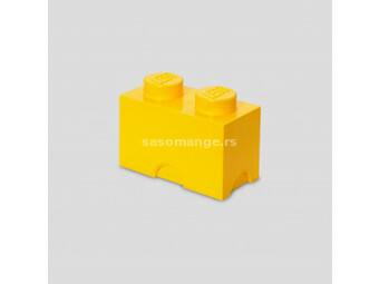 LEGO kutija za odlaganje (2): Žuta