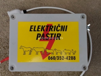 Elektricni cuvari za pse
