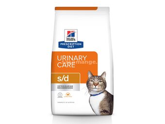 Hill's Prescription Diet cat veterinarska dijeta S/D 1.5kg