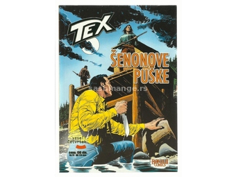 Tex VČ 14 Šenonove puške