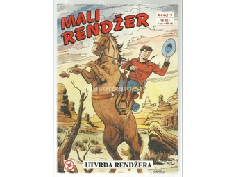 Mali rendžer VG 1 Utvrda rendžera