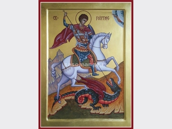 Sveti Georgije- Đurđevdan- Ikona