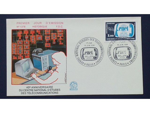 Francuska FDC 16.06.1984. No 1378