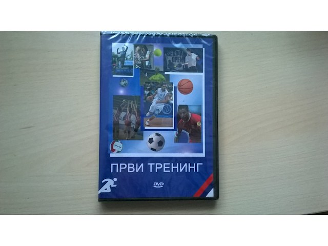 PRVI TRENING dvd- novo,neotpakovano