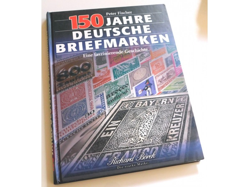 150 JAHRE DEUTSCHE BRIEFMARKEN, 1999.