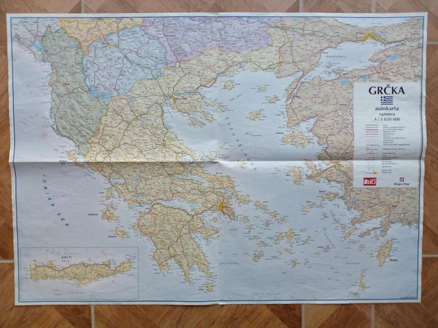 Grčka autokarta 2010 razmera 1 : 1 650 000 Blic