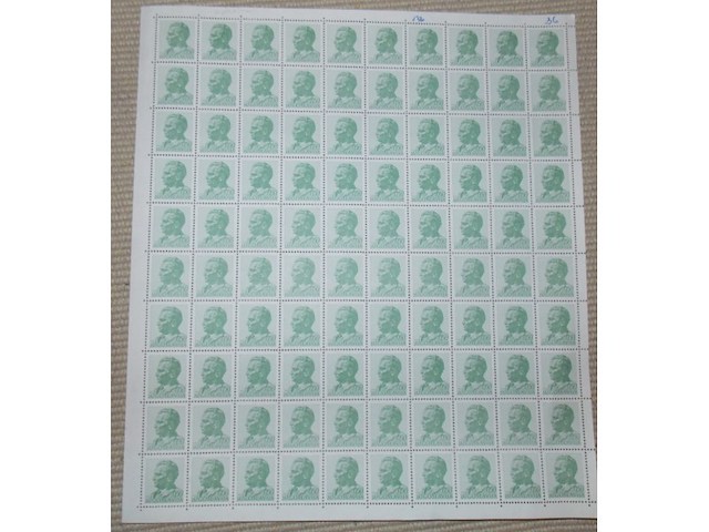 Tabak redovna 0,50 din. iz 1976.god. zup. 13 1/4