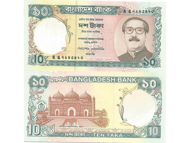 Bangladesh 10 taka 2000. UNC