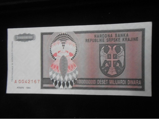 Republika Srpska Krajina, 10,000,000,000 dinara,1993.