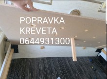 Popravka kreveta garnitura terenski