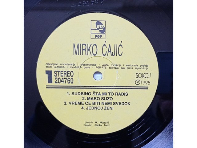 MIRKO  CAJIC  -  MIRKO  CAJIC  ( Promo Ploca !!!)