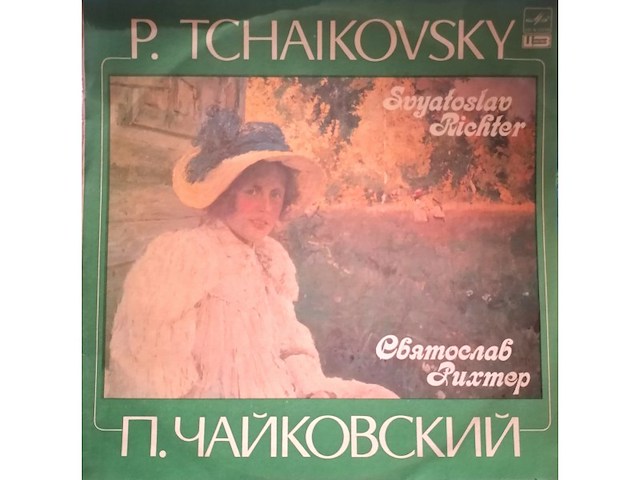 SVYATOSLAV RICHTER - P Tchaikovsky